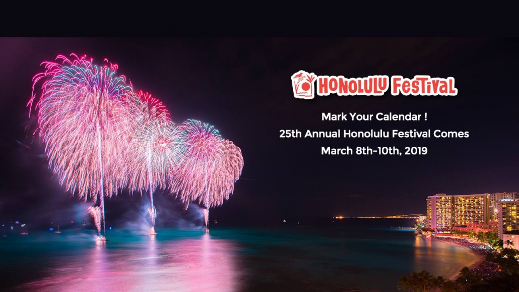 The 17 Best Hawaii Festivals For the Bucket List | Music & Cultural