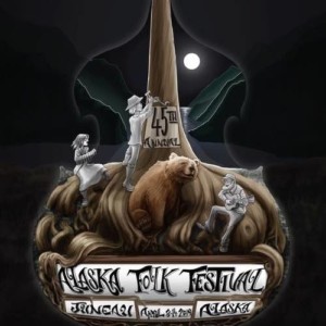 TOP 25 Folk Festivals in the USA 2023 | Bluegrass & Folk Music