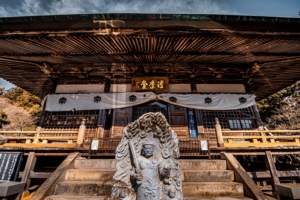 The 18 BEST Things To Do in Oita, Japan | Oita Prefecture [2020]