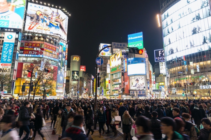 The Ultimate 2 Days in Tokyo Itinerary & Travel Guide [2020]