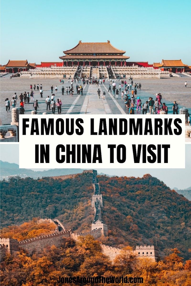 10 Famous Landmarks in China You Absolutely Must See