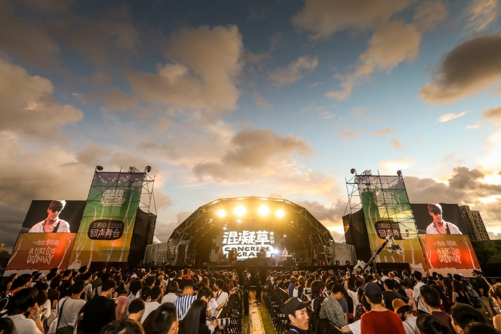 15 Best Music Festivals in Sydney in 2023 | Sydney Festivals