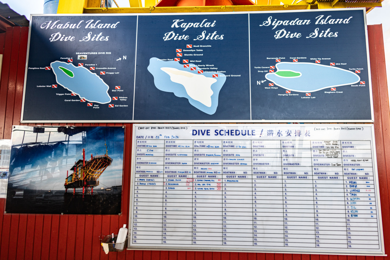 Seaventures: The World's First and Only Live On Board Dive Rig